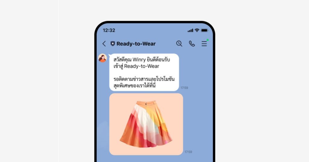 Line OA คืออะไร ใช้ยังไงให้ยอดขายพุ่ง? สรุปฟีเจอร์เด่นแบบครบจบ | blog ...